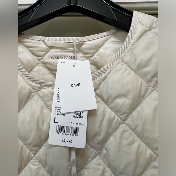 Uniqlo | Jackets & Coats | Uniqlo Puff Tech Quilted Jacket Warm Padded ...